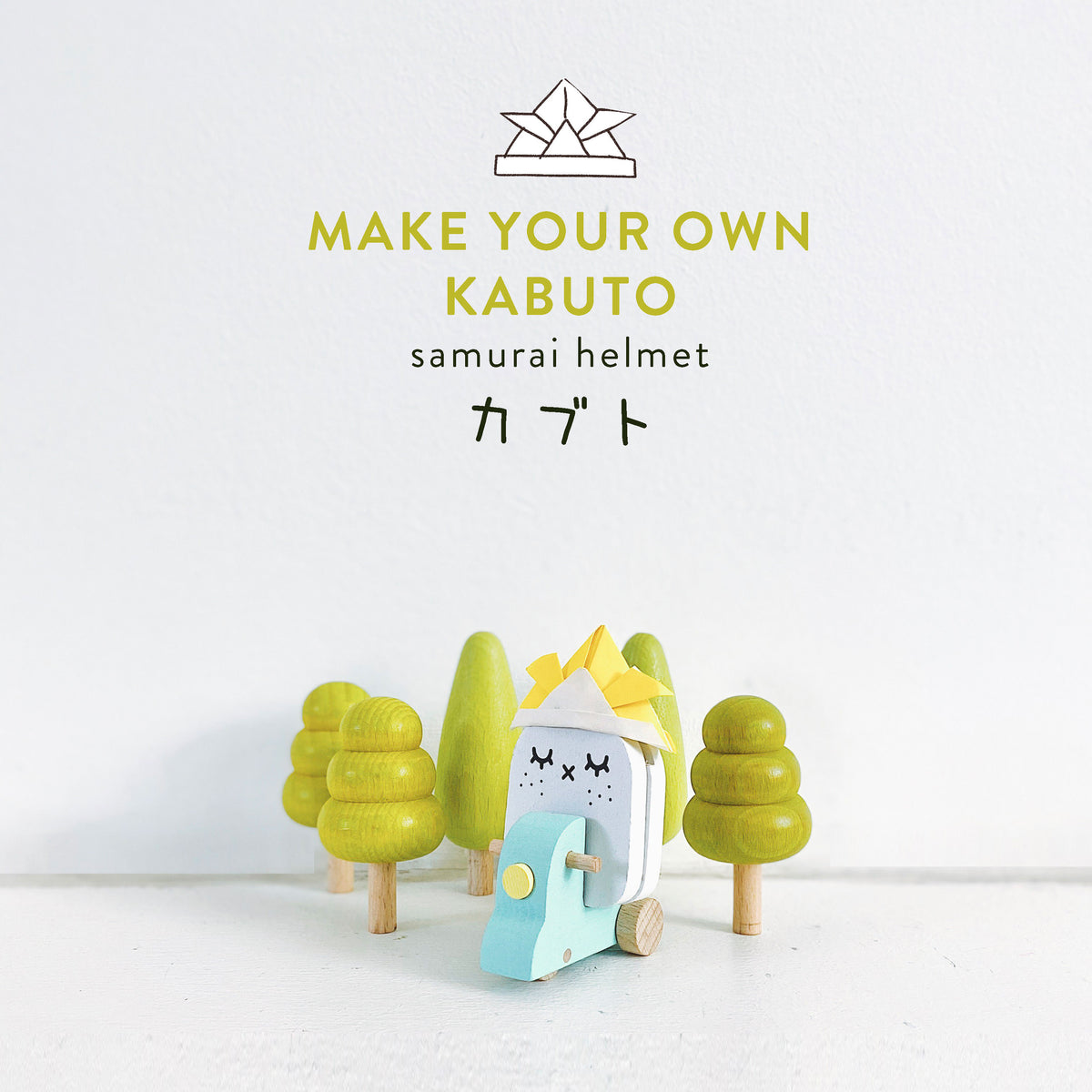 Make your own Kabutoカブト (paper Samurai Helmet) – kiko+ & gg* USA